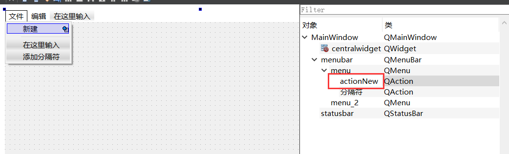 【Qt】对话框QDialog_qt 弹出对话框-CSDN博客