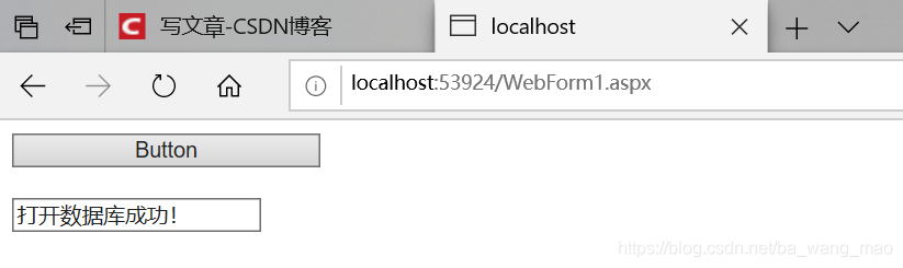 C#编程基础SqlConnection类的作用以及常用方法-CSDN博客