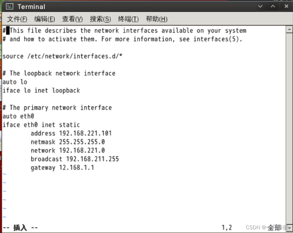 Linux网络配置及dotnet环境部署_linux dotnet-CSDN博客