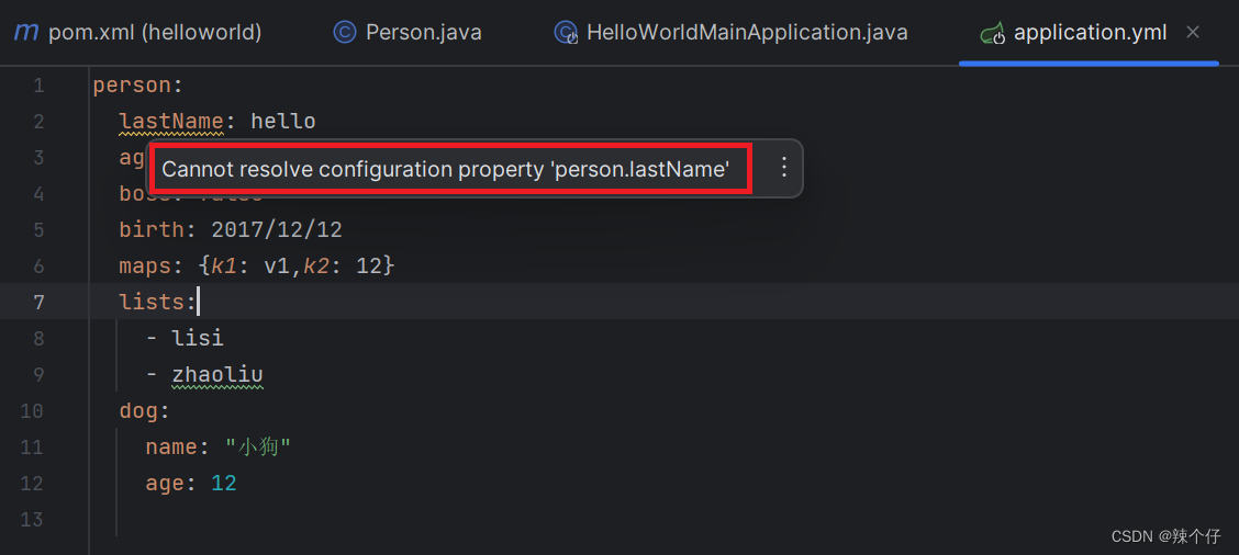 【解决】配置文件YAML: application.yml Cannot resolve configuration property ‘xxxx‘-CSDN博客