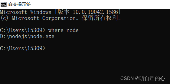 使用node读取文件和写入文件表单运用node读写 Csdn博客