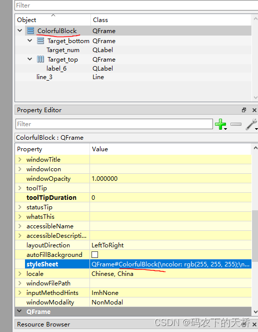 (PySide6)使用qt designer设计ui组件生成python代码且导入到主界面_qt pyside6 ui文件转换成py后如何引用 ...