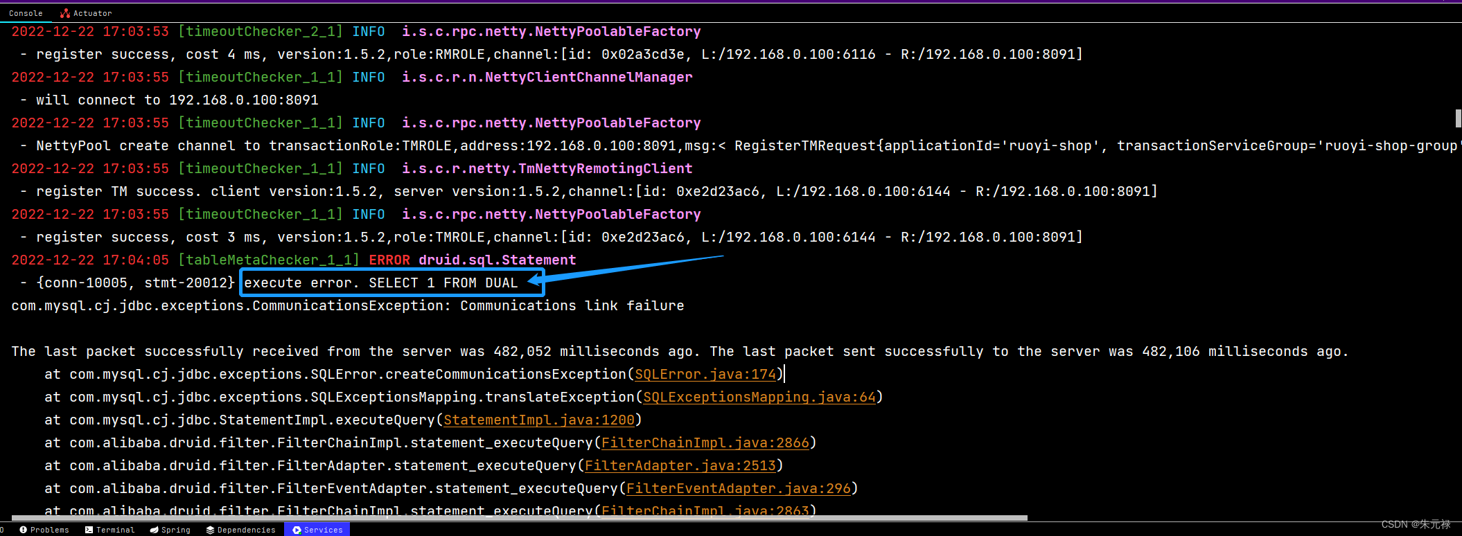 SpringCloud 微服务工作笔记：validationQuery: SELECT 1 FROM DUAL-CSDN博客