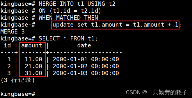 KingbaseES数据库merge语法_kingbase merge into-CSDN博客