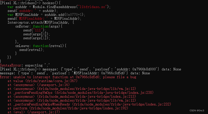 FridaHook（二）——Native层函数_frida hook native函数-CSDN博客
