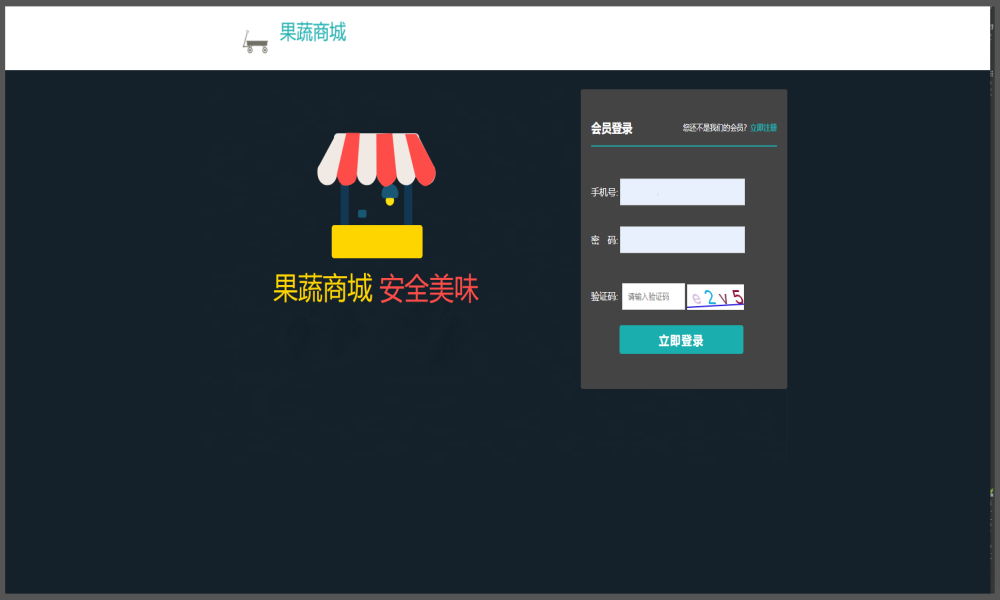 毕设、课设项目源码（前端、java、数据库）课设源码和毕设源码有什么区别 Csdn博客