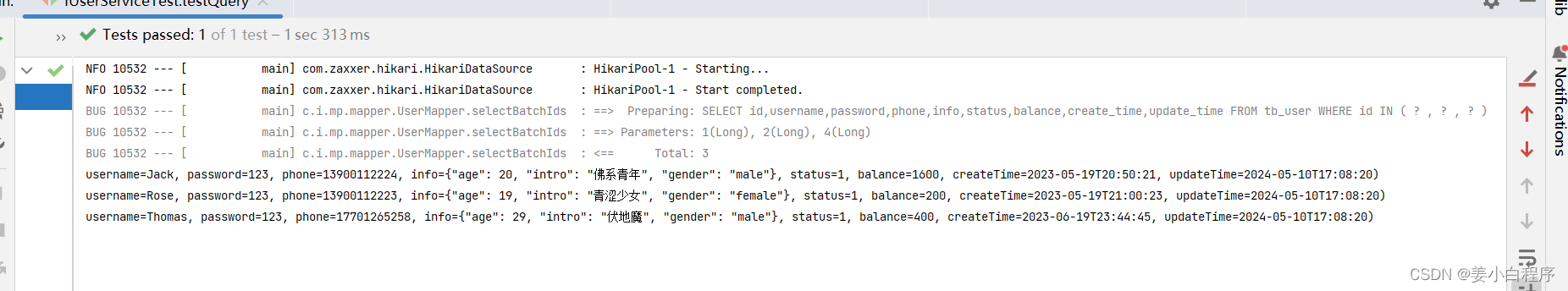 MybatisPlus----- 核心功能 Service接口 基本用法_extends serviceimpl-CSDN博客