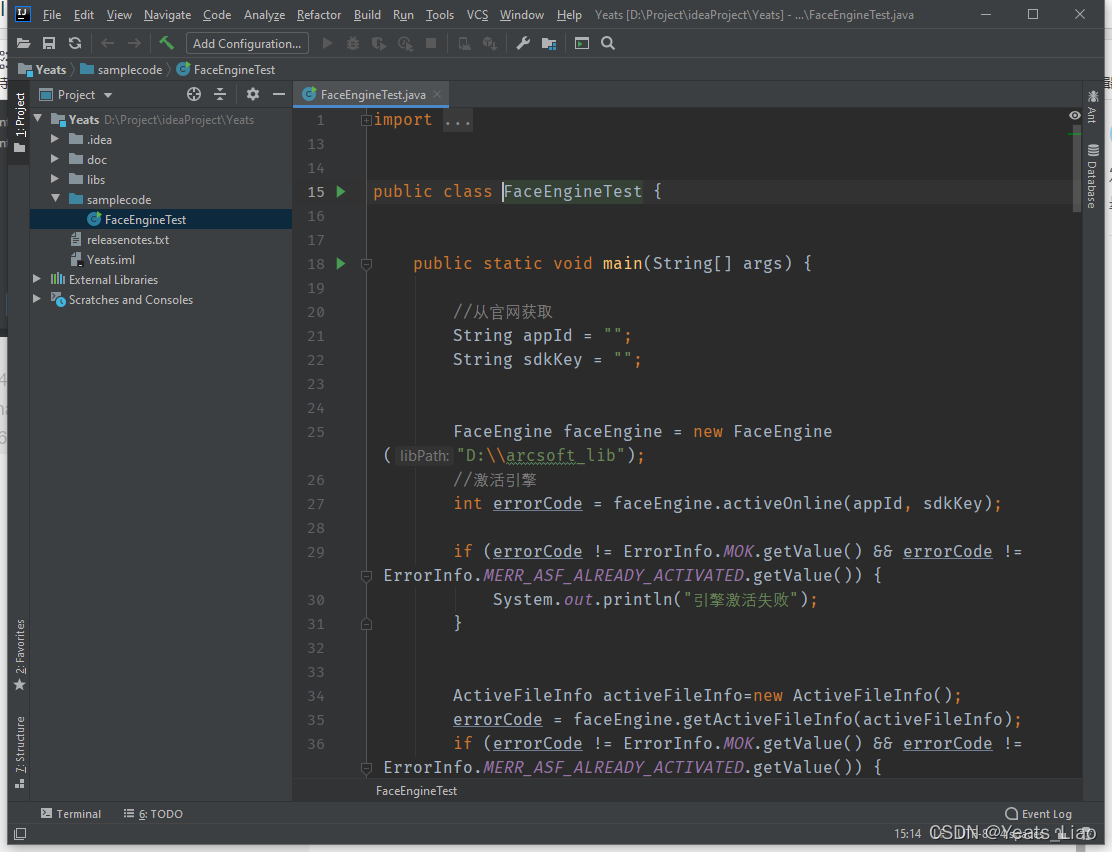 10：Java人脸识别认证-Java API 实战_java_Yeats_Liao-DAMO开发者矩阵