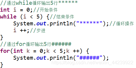 do...while,for,循环使用关键字，循环嵌套_fortran do while循环-CSDN博客