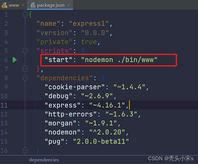 WebStorm创建第一个Express项目_webstorm怎么创建项目-CSDN博客