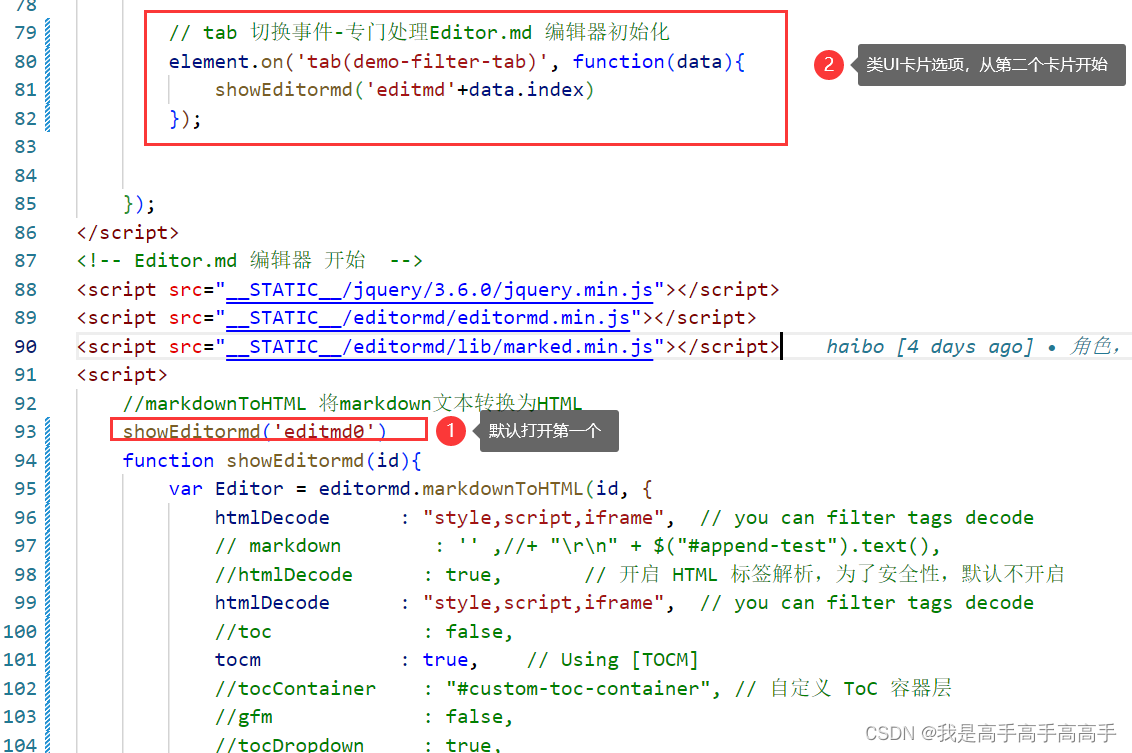 tp8 Editor.md v1.5.0 Markdown 编辑器 layui 选项卡组件卡片初始化失效问题_layui editor.md-CSDN博客
