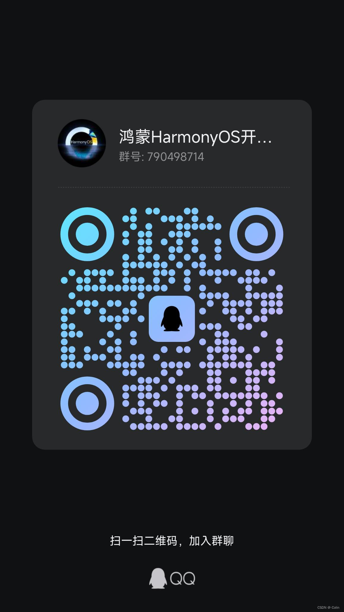 报错Importing ArkTS files to JS and TS files is not allowed. ＜etsLint＞-CSDN博客