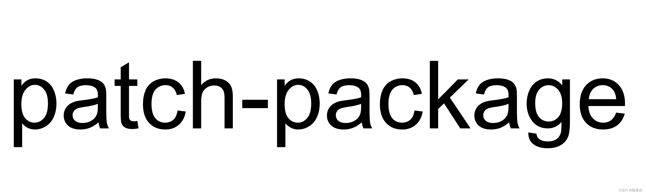 使用patch-package保存node_modules包修改_patch-package 修改node包-CSDN博客
