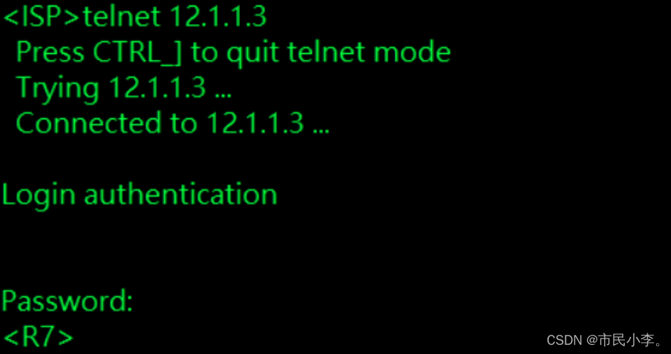 HCIA-RIP 综合实验1-CSDN博客