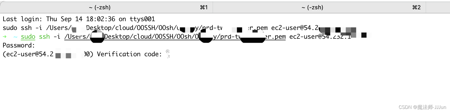 Linux、CentOs SSH 登录集成 Google Authenticator （MFA、2FA）_google authenticator linux-CSDN博客