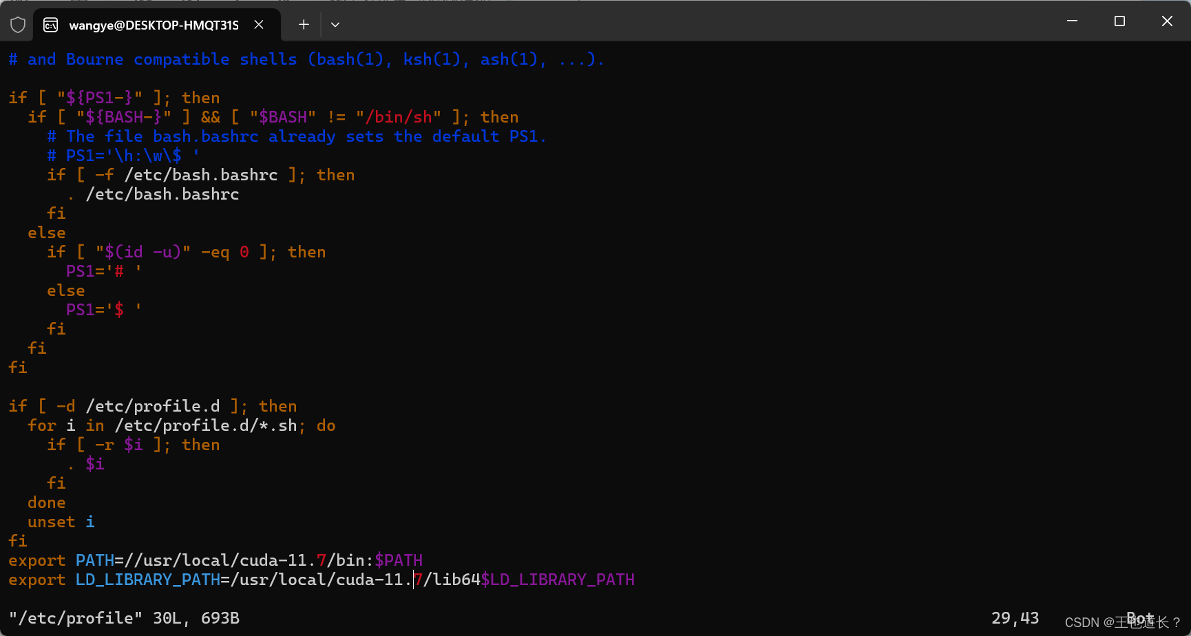 WSL-Ubuntu的Anaconda安装及torch完整安装_ubuntu安装torch-CSDN博客