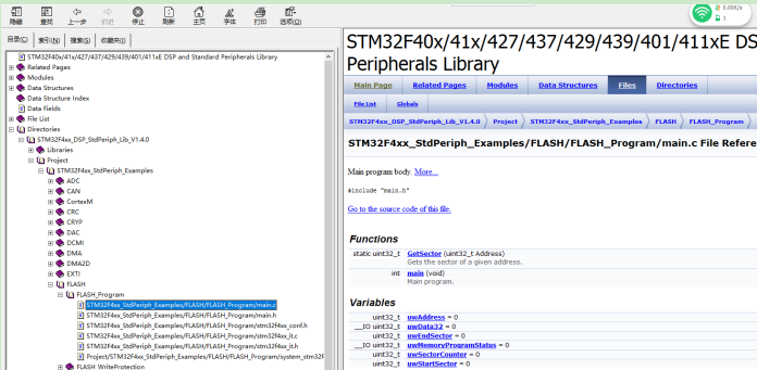 STM32 | STM32 FLASH第十二天(实现代码STM32CUBEMX)_stm32cube flash-CSDN博客