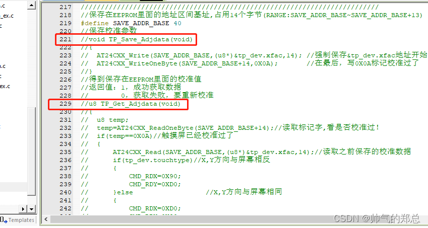 LVGL学习笔记（二）：从0到1移植LVGL8.1到STM32平台上（完结篇）_lvgl stm32-CSDN博客