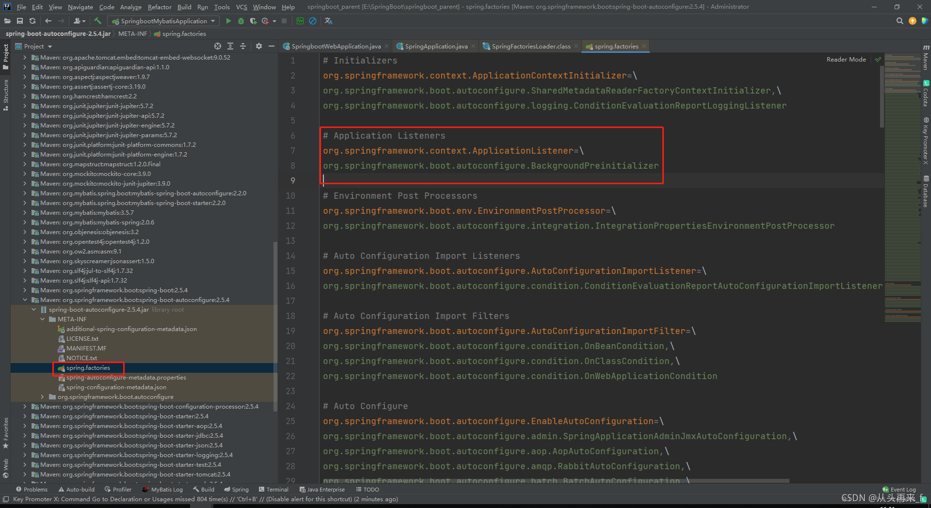 Spring Boot启动原理源码剖析_new runtimeexception().getstacktrace()-CSDN博客