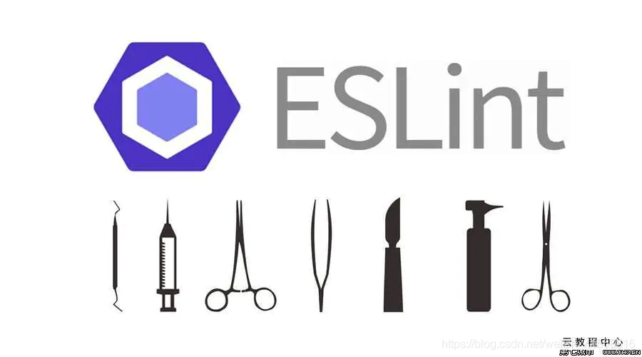 eslint的安装和配置（初学者适用）_install the eslint package-CSDN博客