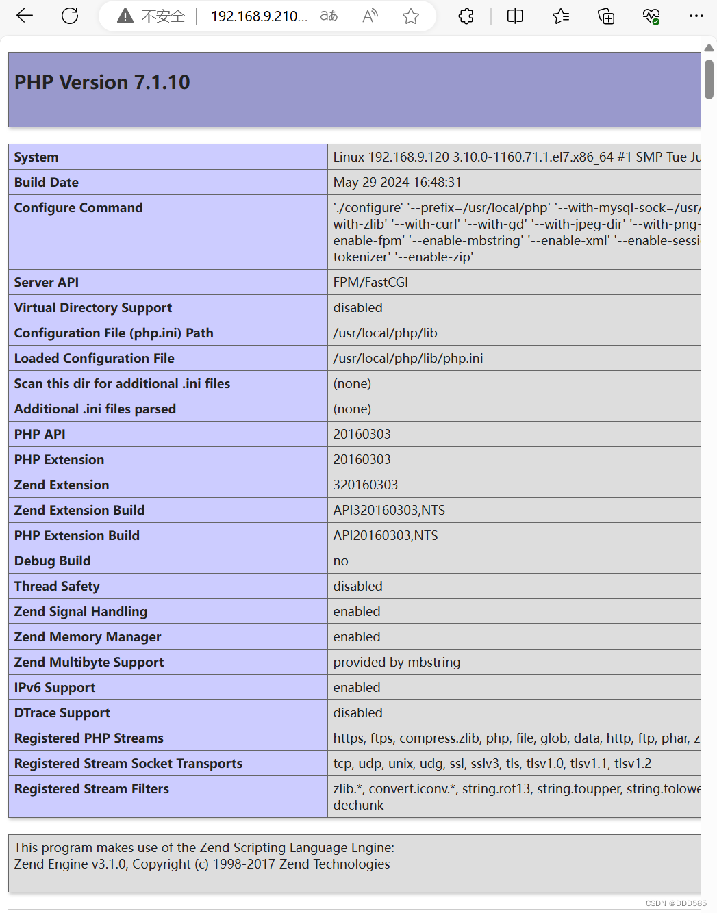 LNMP架构搭建-CSDN博客