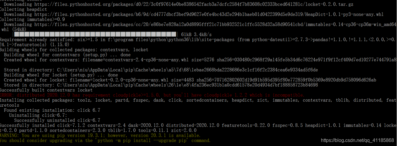 Py之featuretools：featuretools库的简介、安装、使用方法之详细攻略-CSDN博客