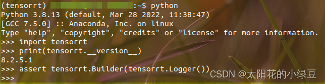 TensorRT安装记录（8.2.5）_tensorrt 8.2 ga update 4 for linux x86 64 and cuda ...