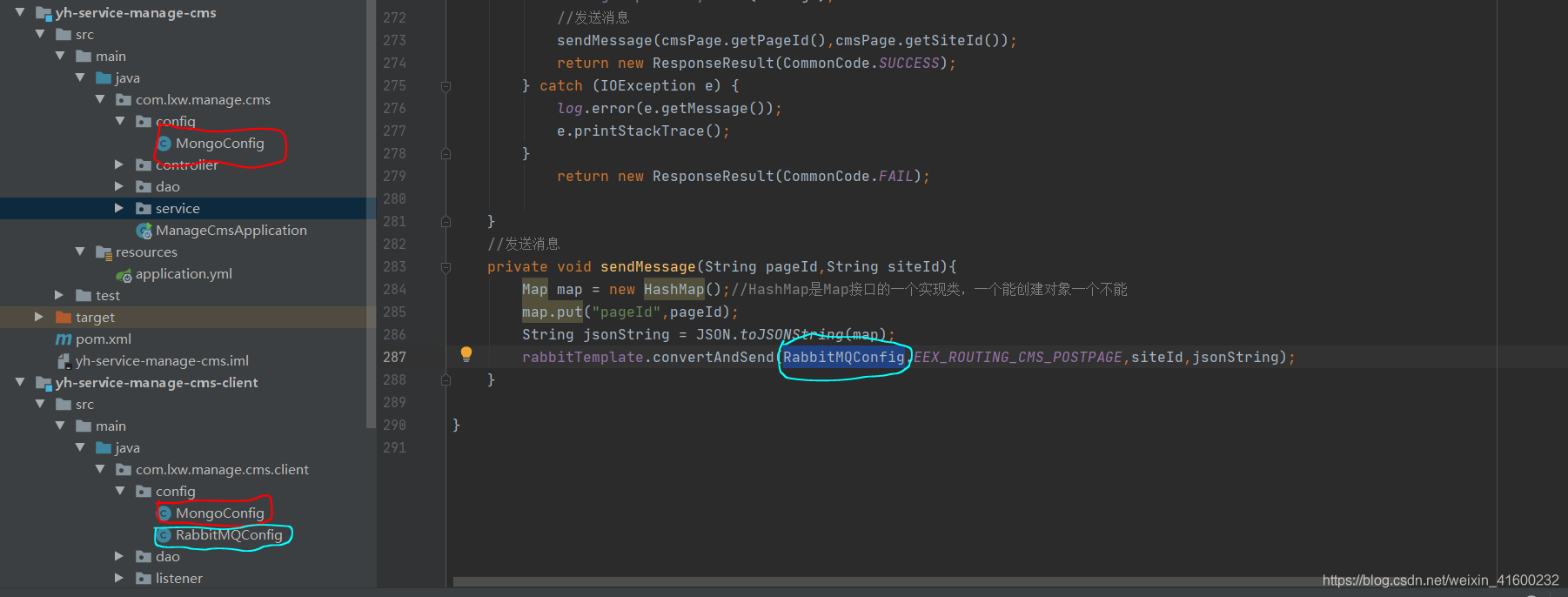 Annotation-specified bean name ‘mongoConfig‘ for bean class XX conflicts with existing ...