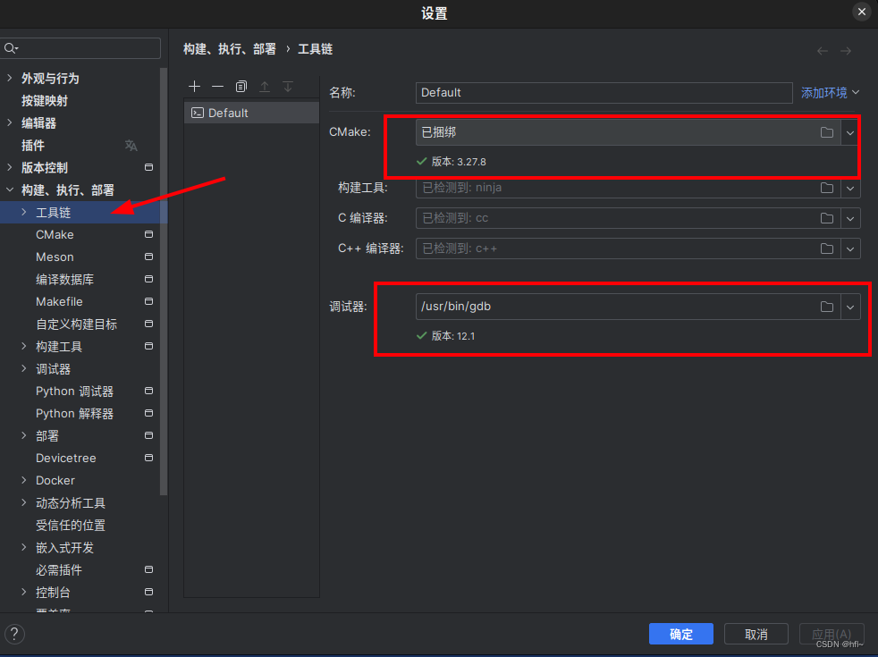 【Clion+OpenOCD+Stm32CubeMX+gcc】linux交叉编译开发stm32全过程_stm32程序下载软件-CSDN博客
