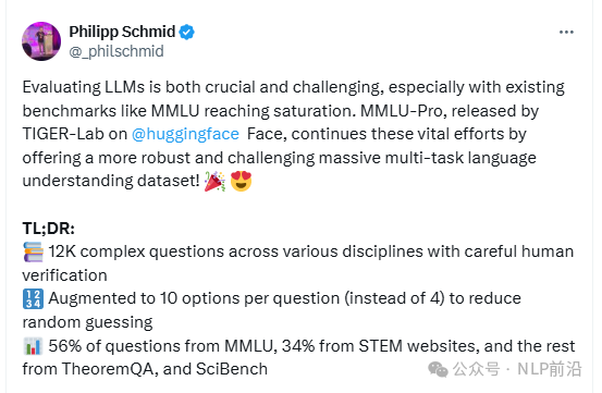 大模型新基准MMLU-Pro翻车了~-CSDN博客
