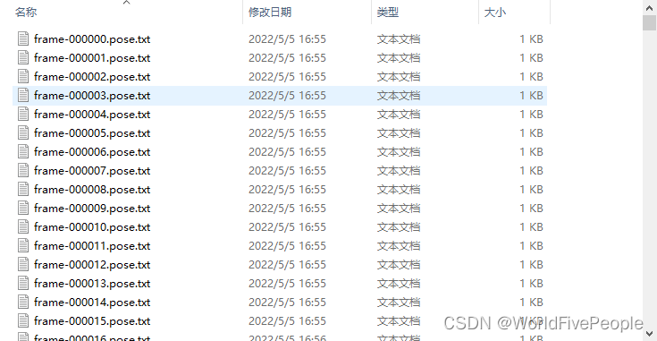 Python 读取文件夹下的txt文件，读出矩阵数据，转置操作后存入新的txt文件从文件in2txt作业附件里中读入矩阵信息将矩阵转置后写入out2txt文件。 Csdn博客