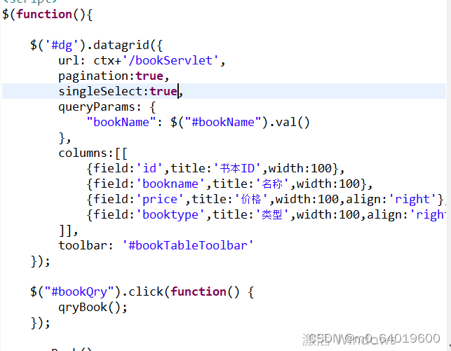 easyui-04-CSDN博客