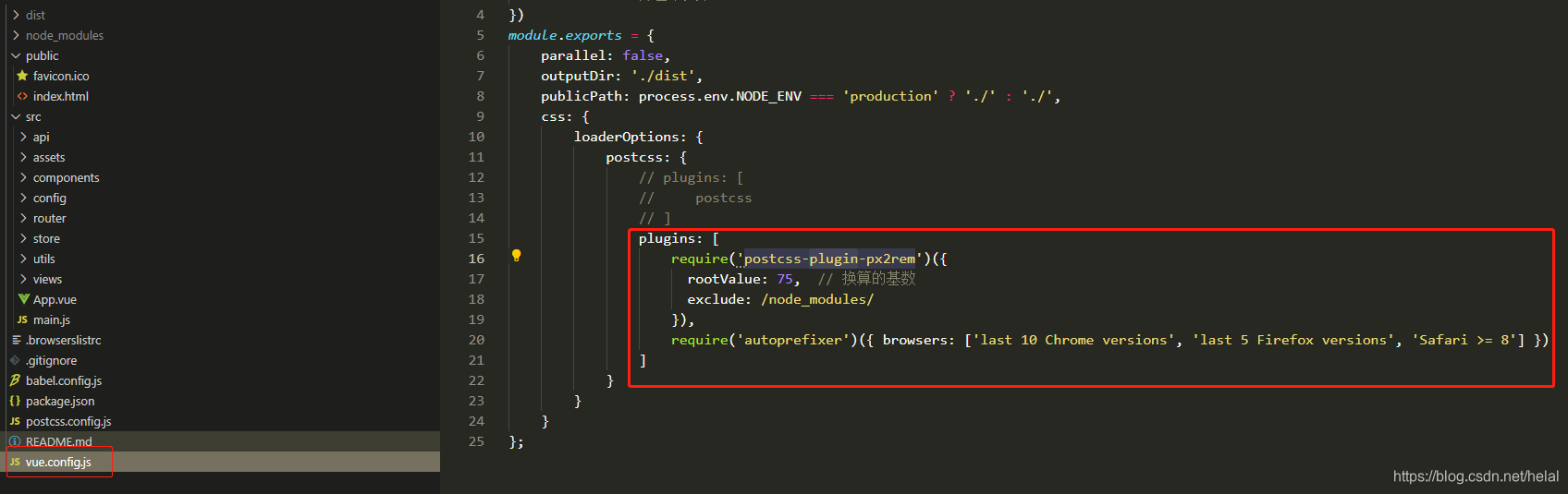 vue移动端自适应，设计稿750，适配 px2rem_vue rem 750还需要除以2吗?-CSDN博客