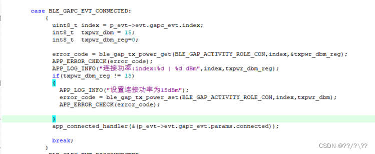 汇顶ble-long rang添加_ble long range-CSDN博客