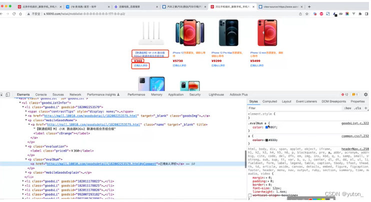python-day12-第三方模块-CSDN博客
