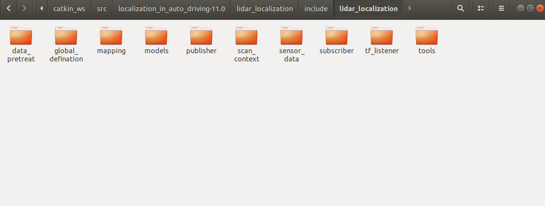 多传感器融合定位（3-点云地图构建及基于地图定位）3-实现ScanContext 回环检测_scan context调参-CSDN博客