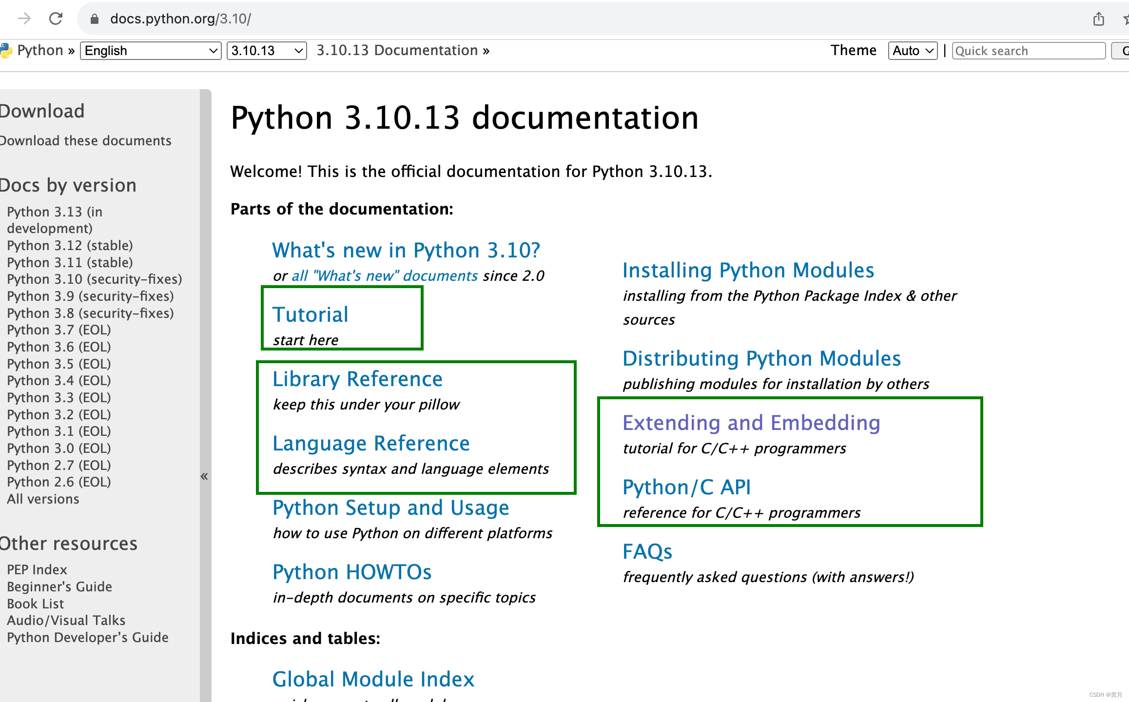 Python Python与c Csdn博客 8023