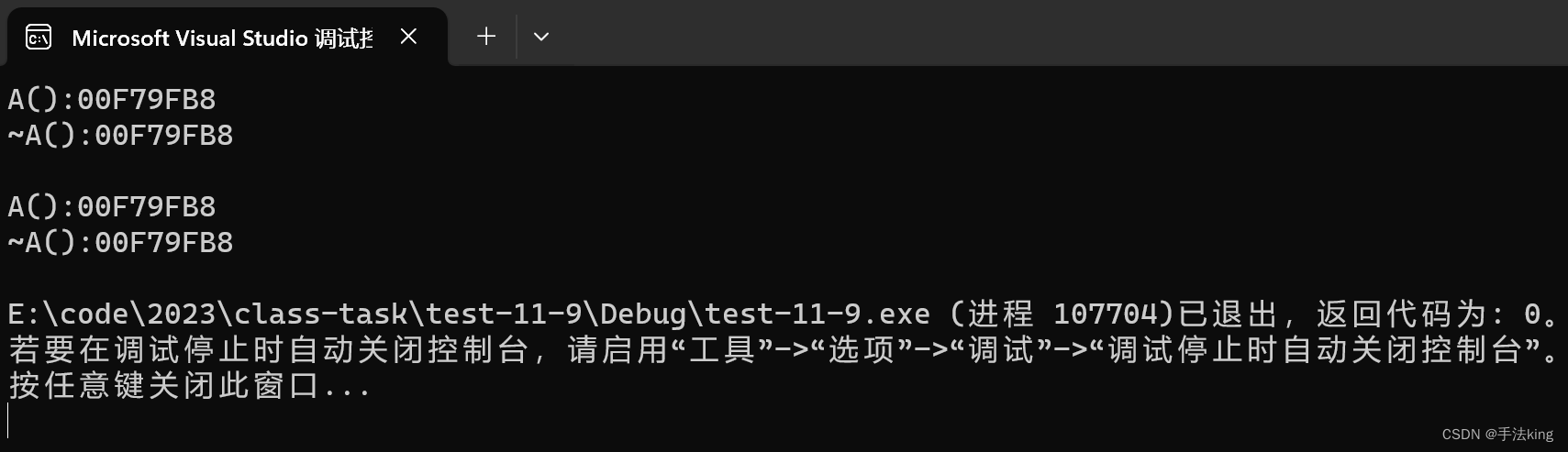 C++内存管理：new,delete,malloc,free详解,-CSDN博客