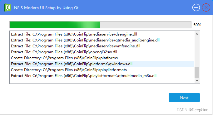 Visual Studio配置Qt并通过NSIS实现项目打包_如何编译nsis源代码-CSDN博客