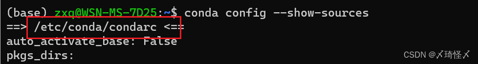 Collecting package metadata (current_repodata.json): failed NoWritablePkgsDirError ...