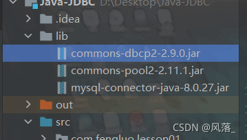 DBCP数据源jar包下载与IDEA配置以及NoClassDefFoundError问题解决_dbcpjar包下载-CSDN博客