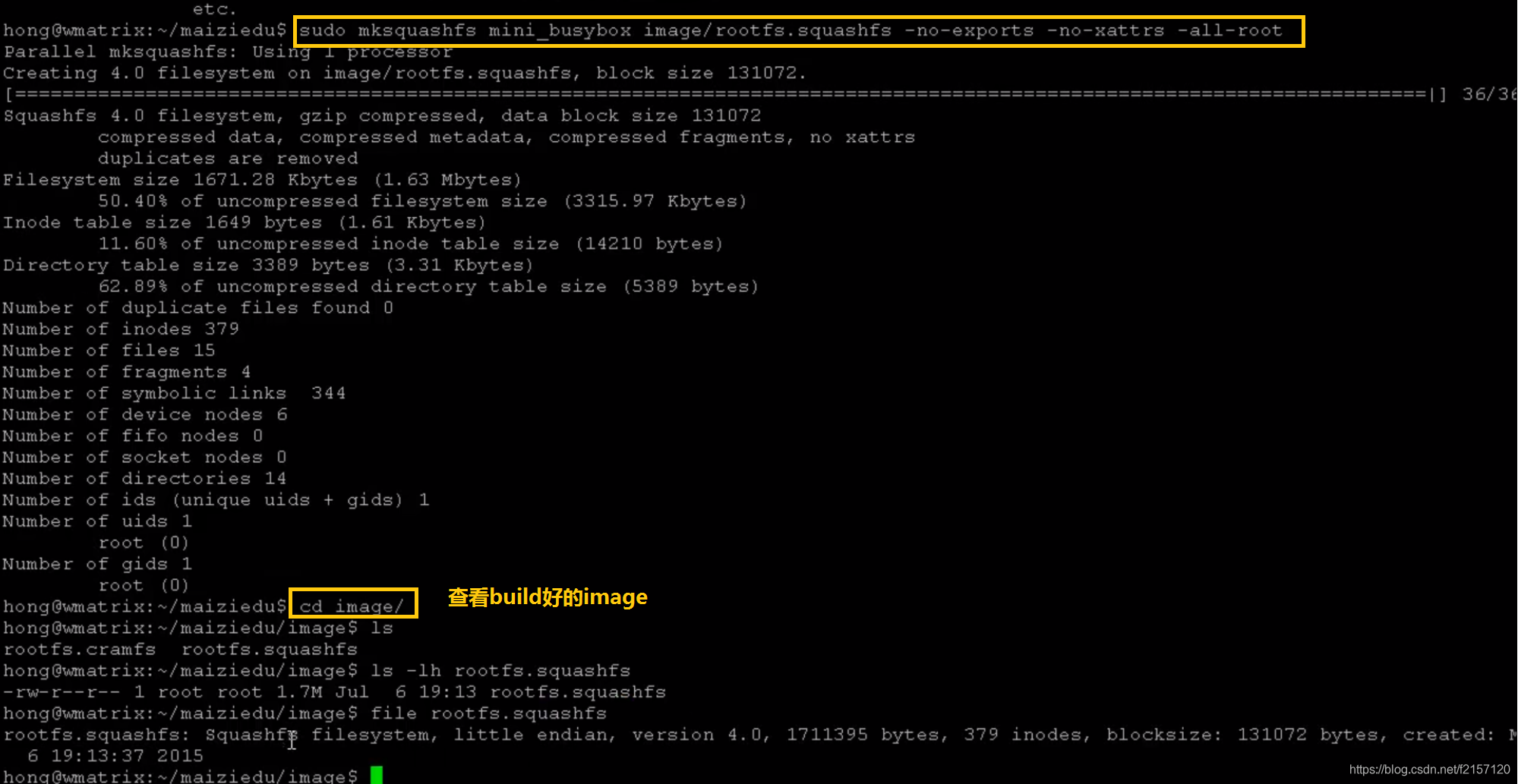 31. Linux内核 - Squashfs文件系统的制作与使用_inux下squashfs使用方法,squashfs 文件系-CSDN博客
