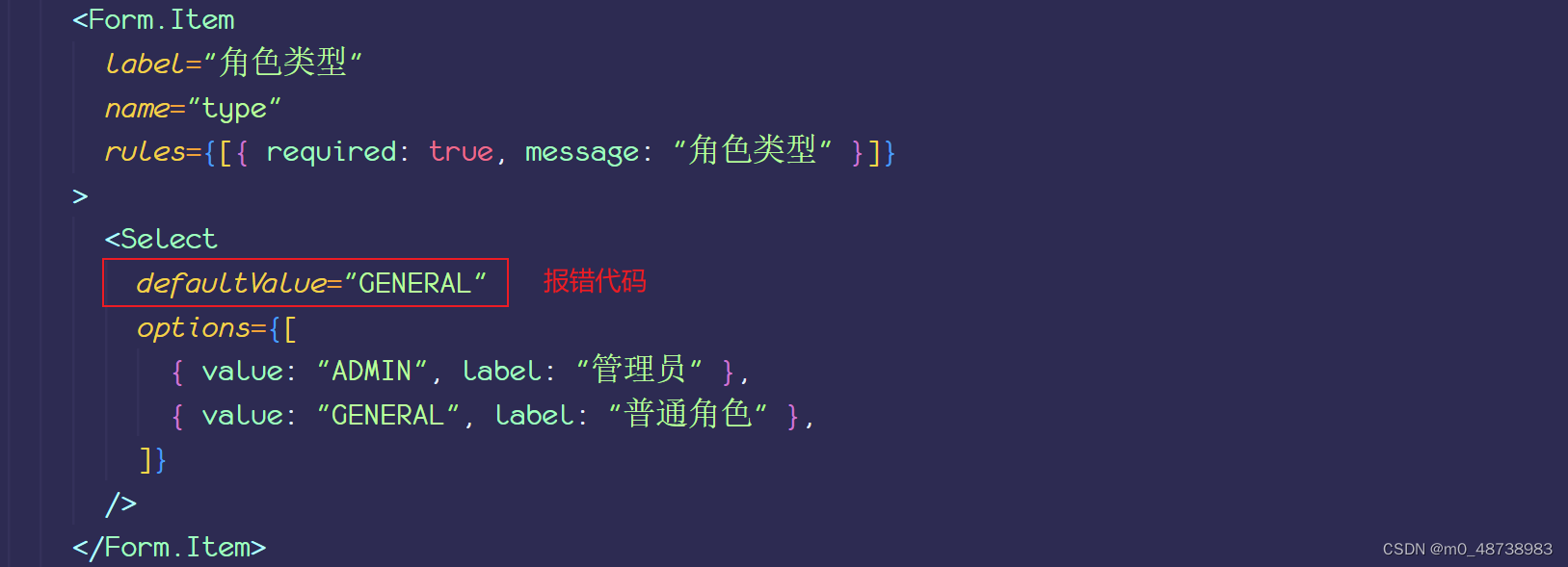 Warning: [antd: Form.Item] `defaultValue` will not work on controlle_warning.js:30 warning ...