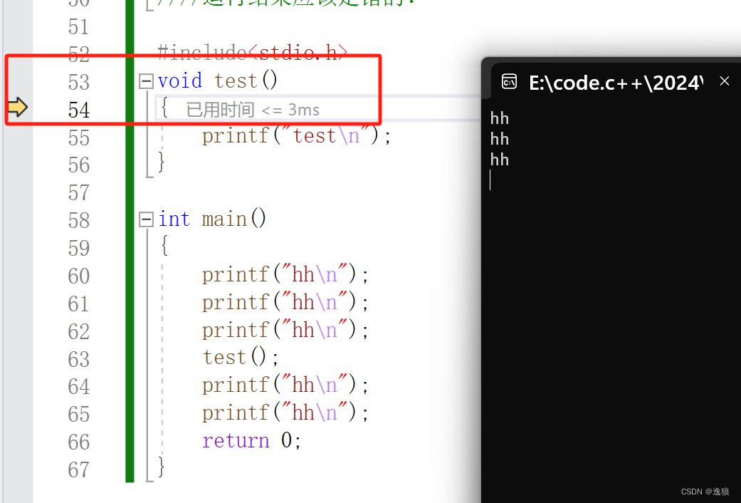 VS---你真的会调试吗？_visual studio f10 f11-CSDN博客