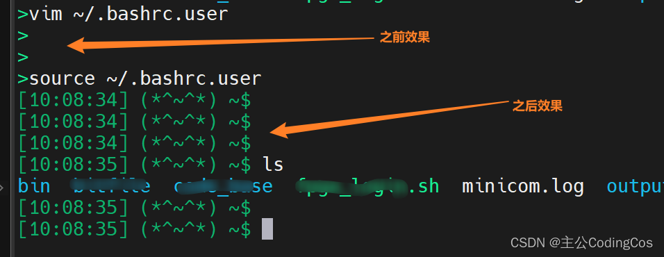 【嵌入式开发 Linux 常用命令系列 9 -- linux系统终端命令提示符设置（PS1）】_linux ps1-CSDN博客
