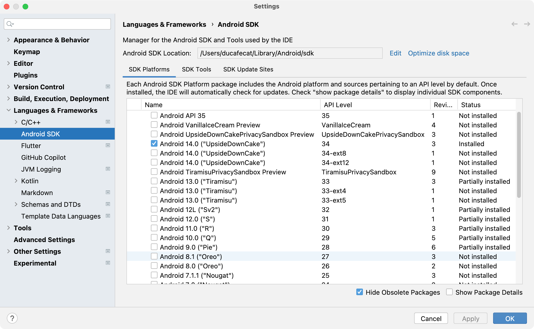 Flutter Android 14 强制升级说明 2024_应用必须以 android 14(api 级别 34) 或更高级别为目标平台-CSDN博客