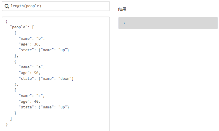 jmespath表达式-CSDN博客