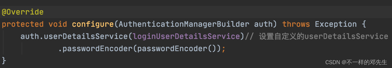 SpringBoot整合SpringSecurity详细教程（实战开发讲解）_springboot+springsecurity-CSDN博客