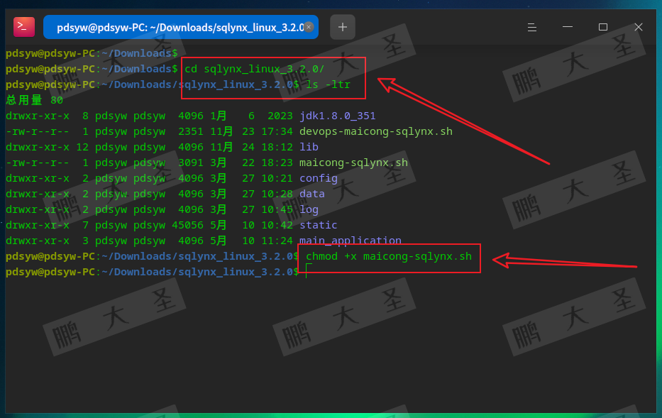 国产操作系统上使用SQLynx连接数据库 _ 统信 _ 麒麟 _ 中科方德_sql ynx-CSDN博客