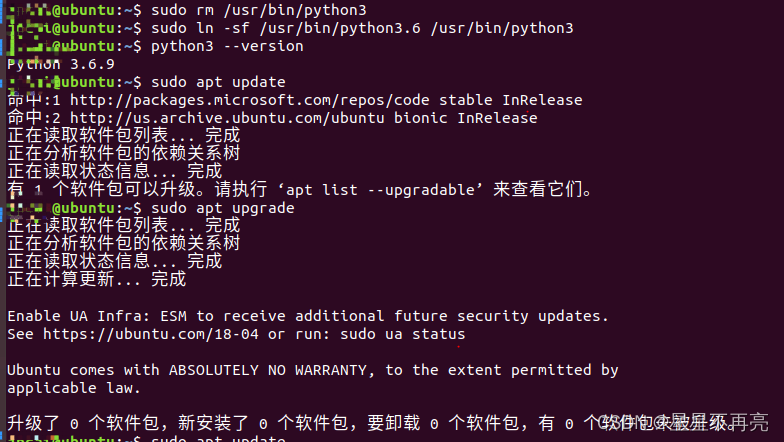 sudo apt update报错_from commandnotfound.db.creator import dbcreator-CSDN博客